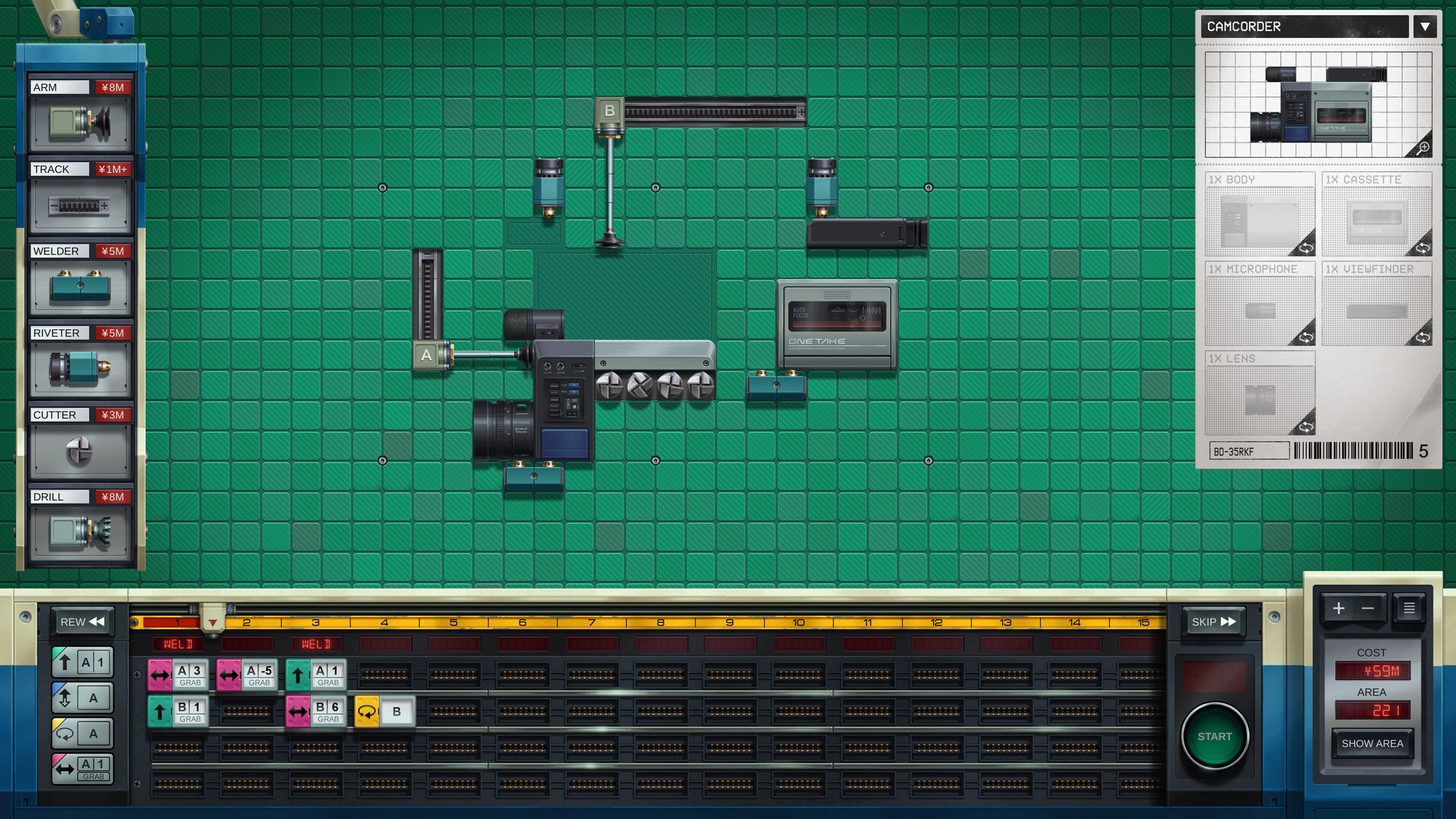 Kaizen: A Factory Story